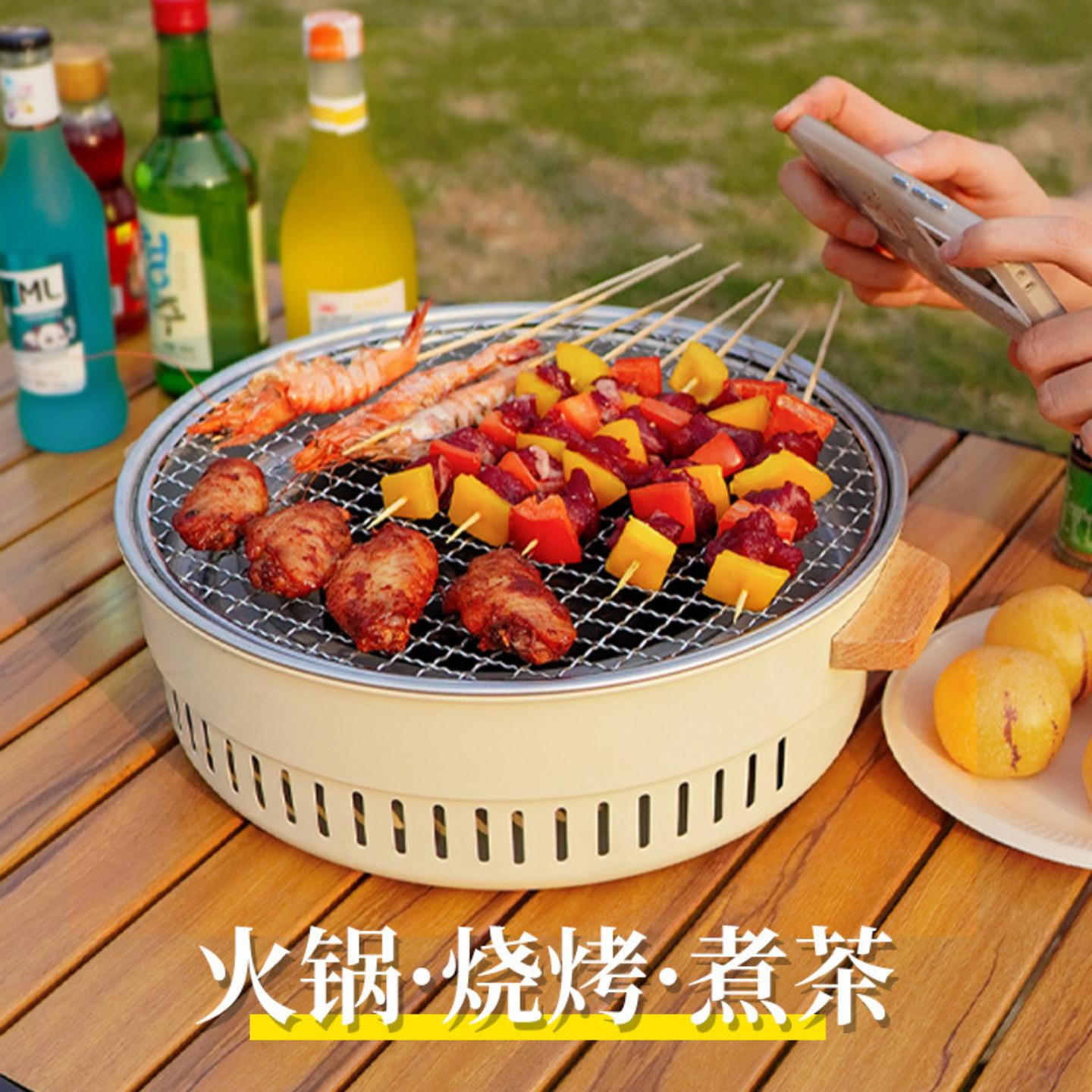 取暖器围炉煮茶围炉煮茶烤肉炉户外烧烤炉取暖炉烤炭火盆烧烤架户