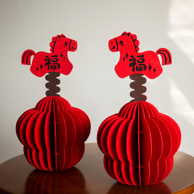 2026马年装饰品居家布艺立体摆件