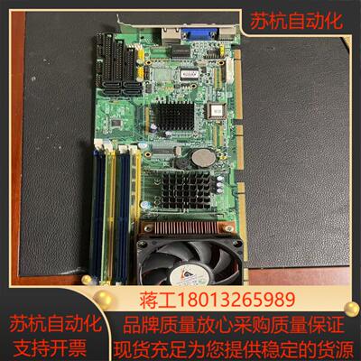 研华工控机主板PCE-5120 REVA2 PCE-512