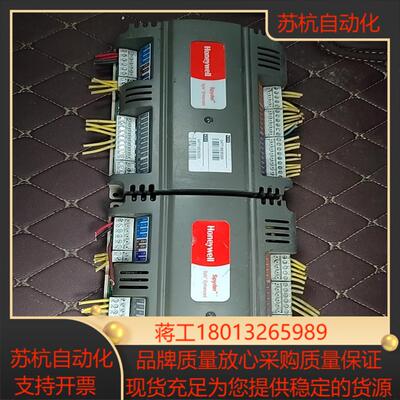 霍尼韦尔PUL6438S两台实拍图功能正常不