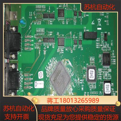 NI PCI-84332  功能正常有意私聊