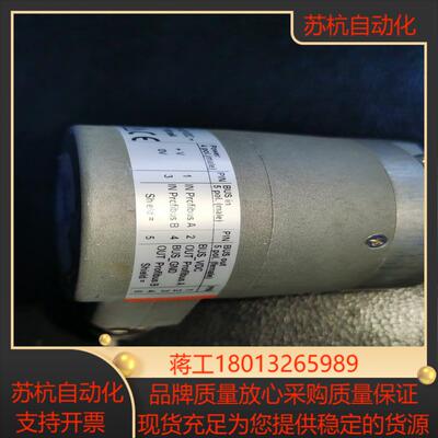 库伯勒编码器 kubler 单圈值编码器 profibu