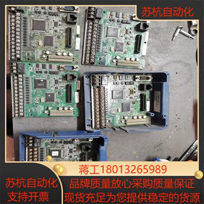 三肯变频器主板SPF-37K-ASPF-15KSHF-