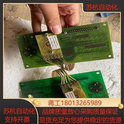 FAGOR发格倍率开关EBE70771L-E-Stetten