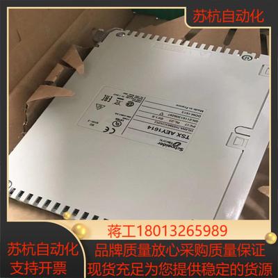 模块TSXDEY16A2 TSXDEY16A4现货