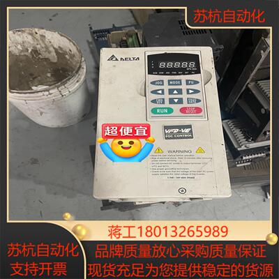 台达VE变频器VFD037V43A-2  37KW 4