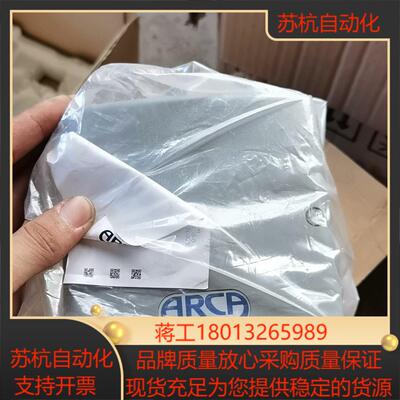 ARCA REGLER阀门定位器 全新未使用