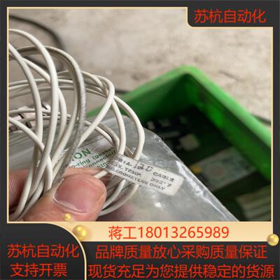 恩德福克ENDEVCO  传感器 全新原装正品 看好的私