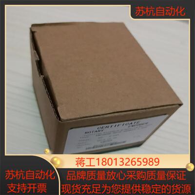 rotary encoder旋转编码器AMC3808-001