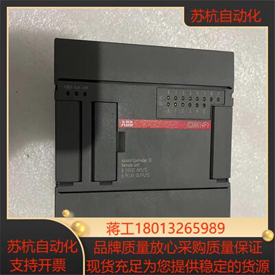 ICMK14F1  PLC