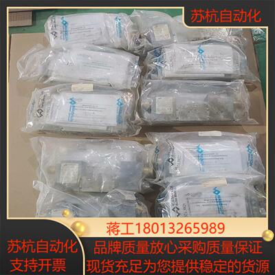 万福乐wandfluh电磁阀 MKY4518*60-G24