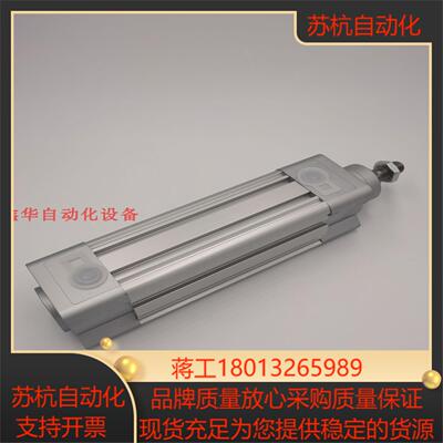 FESTO 费斯托 气缸 DNC-40-700-PPV-A 163336 现货