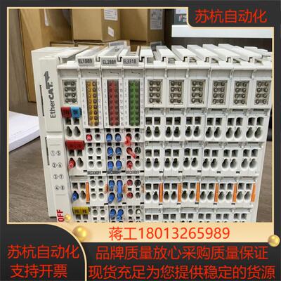 EK1100    EL1889  EL2889  E