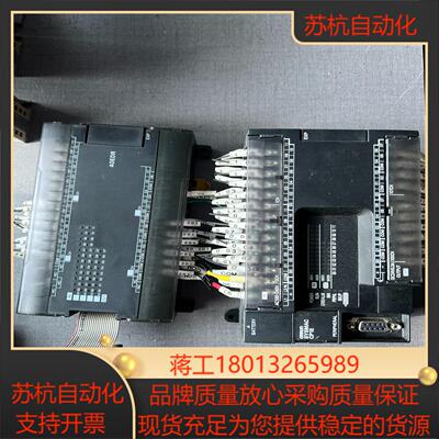 PLCCP1E-N40SDR-ACP1W-40ED