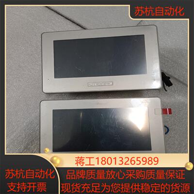 普洛菲斯触摸屏PFXGP4115T2D功能