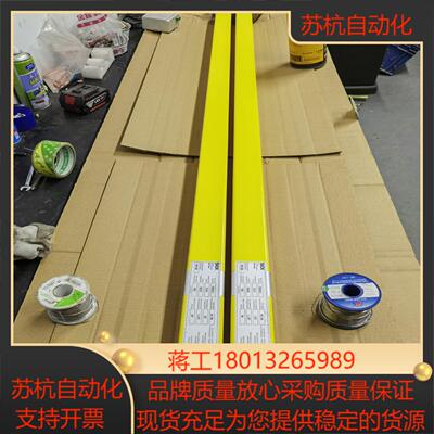 SICK    14-FGS    FGSS1500-11