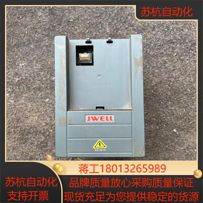 JWELL变频器CT30-4T05P6B22kw没面