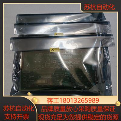 霍尼韦尔卡件80363969-150现货99新功能