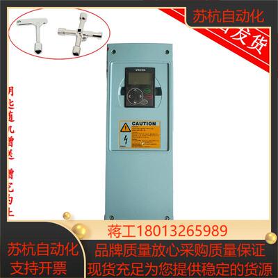 伟肯变频器NXL00165C2H1SSS00AA 75KW 电梯配件 KM50005139 原装