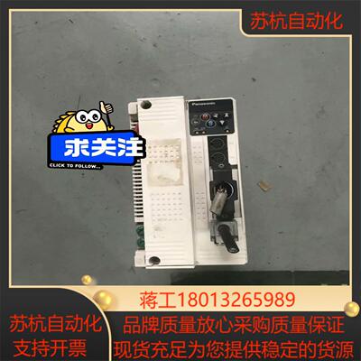 伺服驱动器 MEDDT7364  功能完好 现货