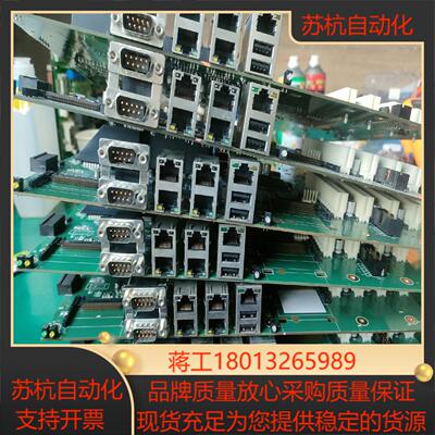 工控机DSQC639主板DSQC668轴计算机板