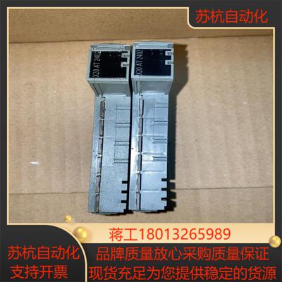 x20at2402贝加莱 功能正常