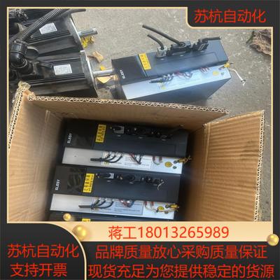 伊莱斯驱动器  esdc-030dp的450-台