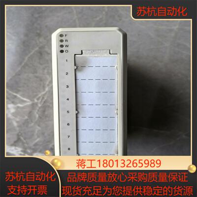 模块AO845A模拟量卡件3BSE045584R1图片