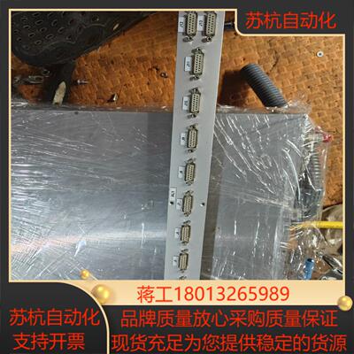 IPG YLS-3000-CUT激光器通讯接口端子排IG16