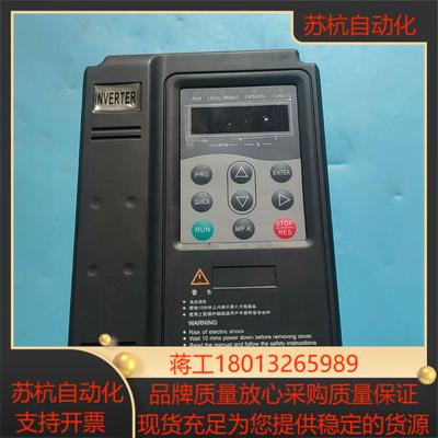 变频器  FE550-4-3PH-40G-55P   3