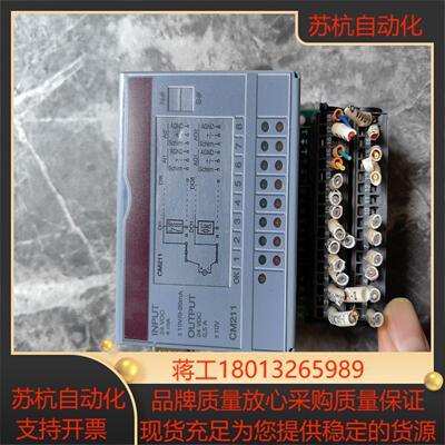 的7CM2117 贝加莱PLC模块贝加莱CM2