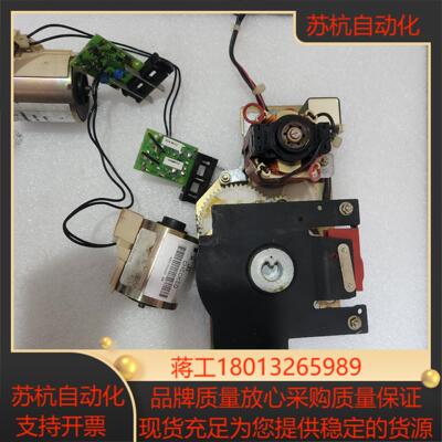 梅兰日兰 框架配件MX-A 380415v MX-A