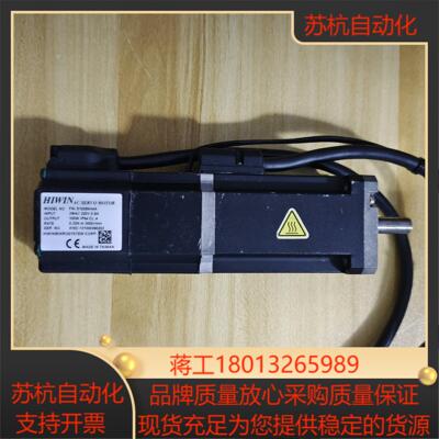 上银FRLS102B5A4A伺服电机带刹车功能实