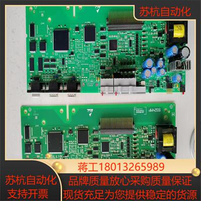 全新新版本伦茨变频器9300-EV主板 9324MP 932