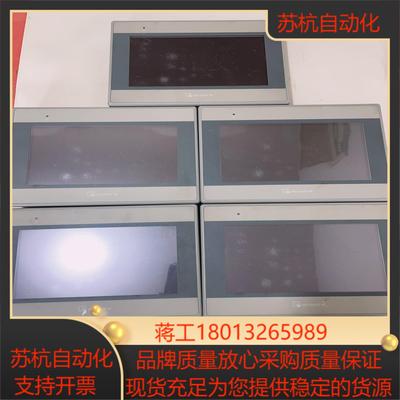 威伦通触摸屏型号MT6071iE功能完好实物实拍