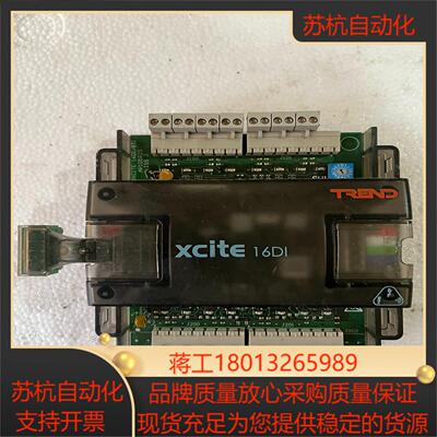 Honewell 霍尼韦尔 卓灵控制器XCITE IO1