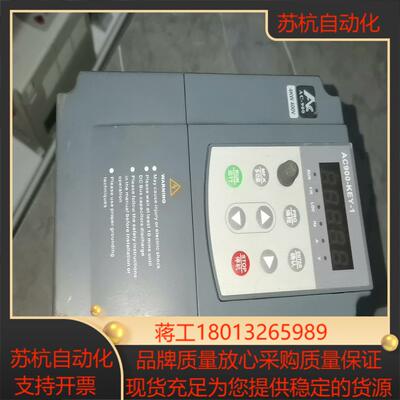 #变频器  AC900-4T4GB55PB 4KW变频器