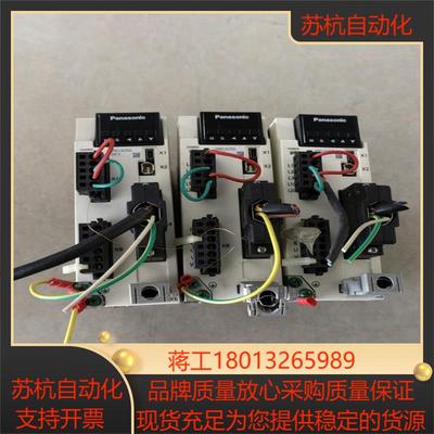 A6伺服驱动器MBDLN25SG 400W原装件