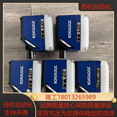 德利捷p20m 100-000 ml智能相机datalog