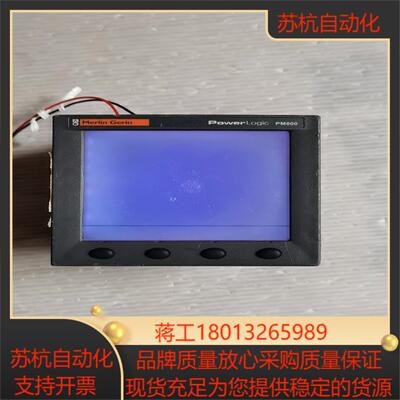 电力测量仪表PM810MG