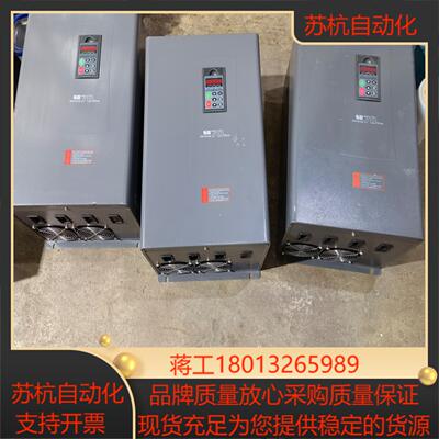 森兰SB70变频器37KW两台45KW