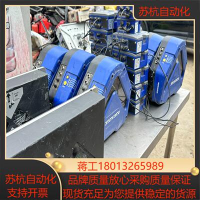 得利捷全向激光扫描仪 DX8200A-3020物流园处理的