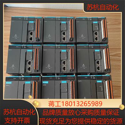 汇川plcam401-cpu1608tn