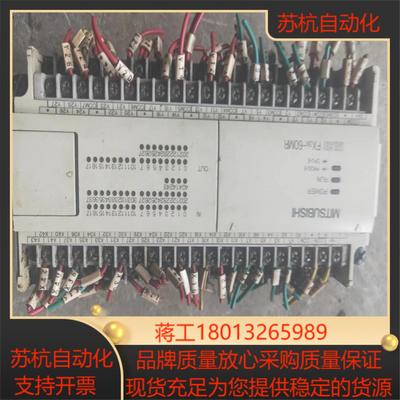 三菱PLC FXON-60MR-001