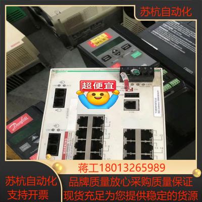 交换机TCSESM163F2CU0  功能完好