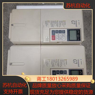 安川G7变频器CIMR-G7B45P555KW 380V
