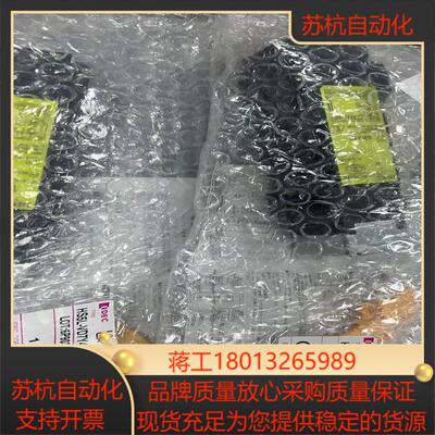 IDEC和泉HS5L-XH7Y4M-G 4个电磁式安全门锁