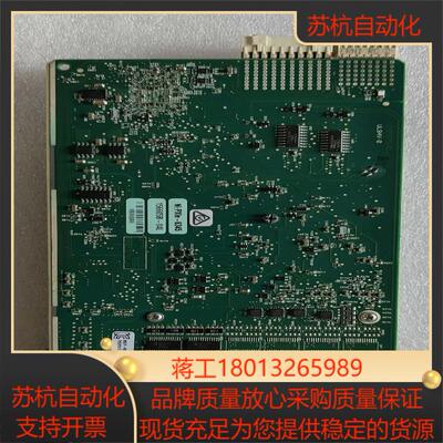 NI PXIE-6345现货出售功能议价出售