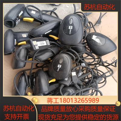 CipherLab扫码枪物品