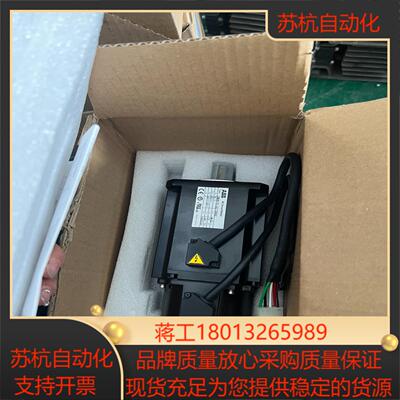 全新原装伺服电机 ESM08B-751-302-T1N